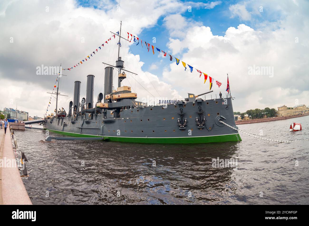 The legendary revolutionary cruiser Aurora at the place of eternal ...