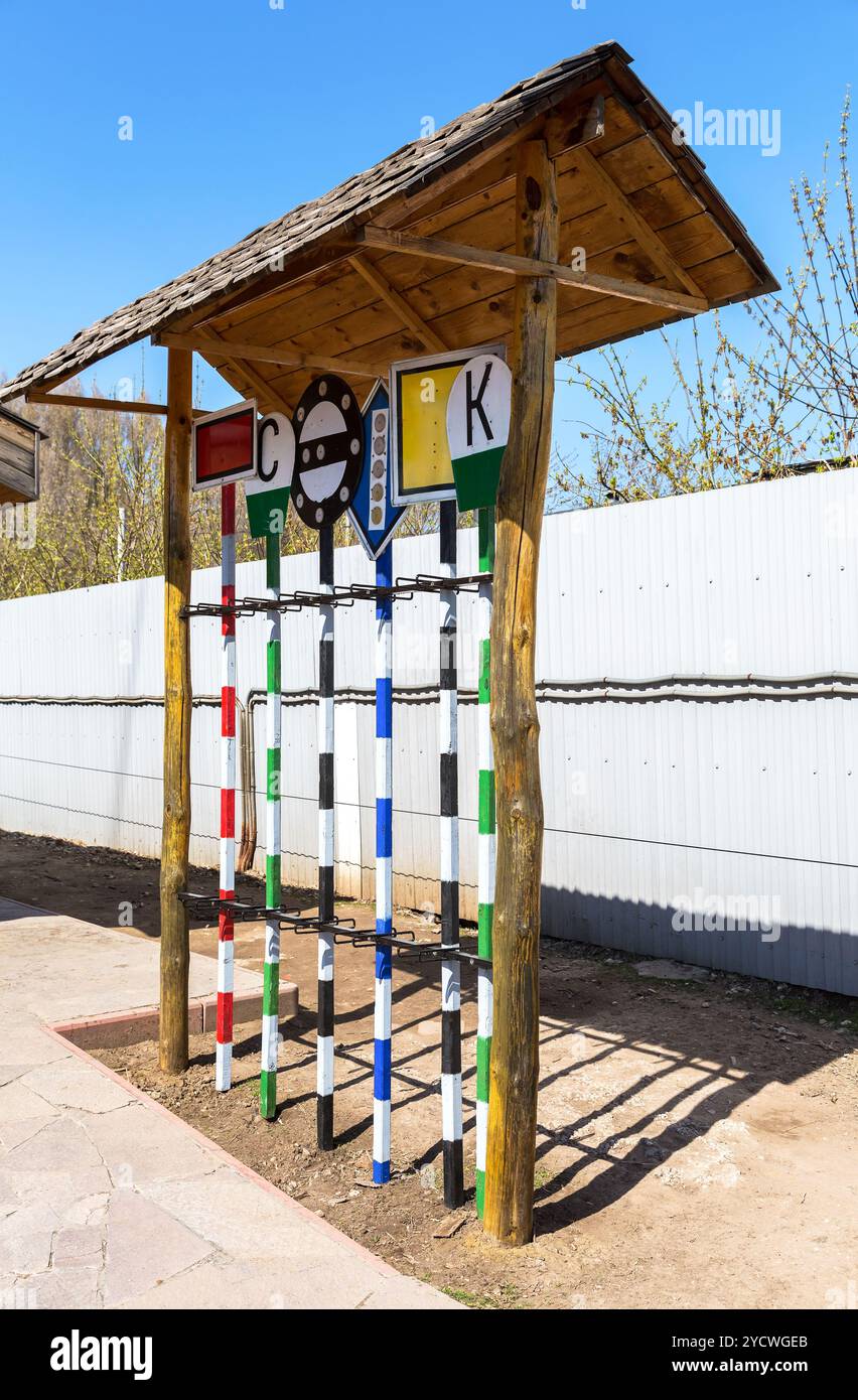 Railroad signs hi-res stock photography and images - Alamy