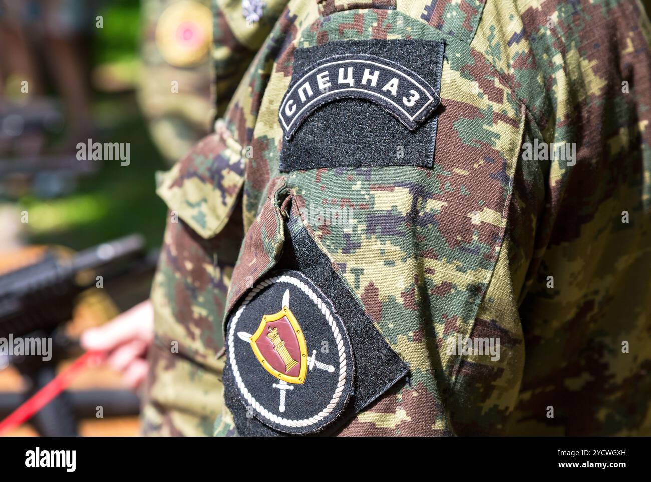 Special forces uniforms hi-res stock photography and images - Alamy