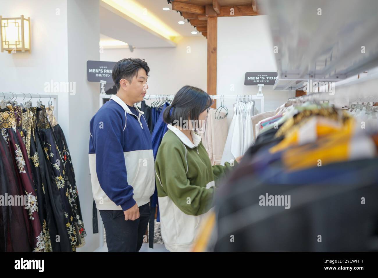 A Korean couple, a man in his 30s and a woman in her 20s, are ...