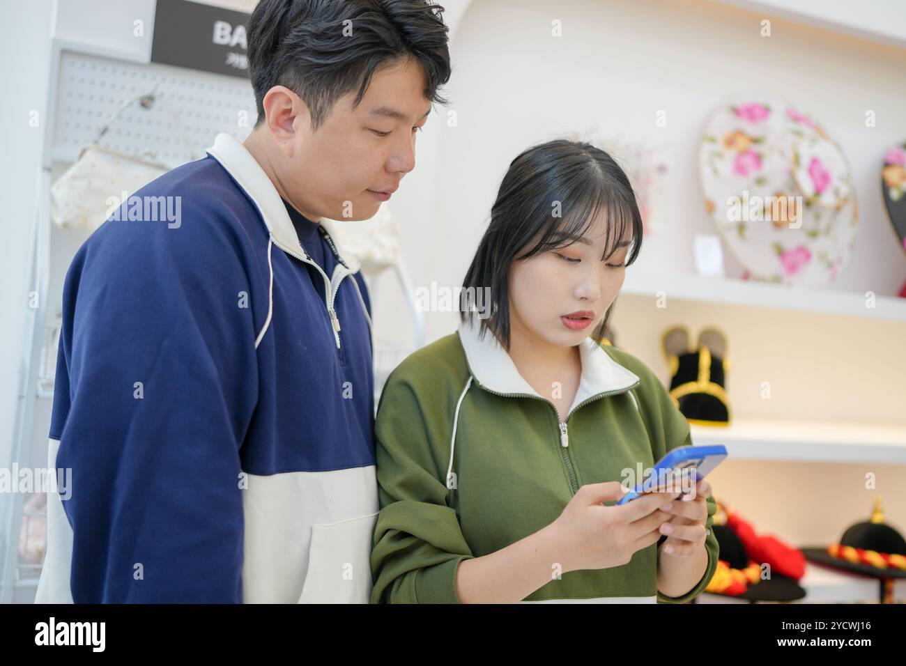 Office man choosing clothes home hi-res stock photography and images - Alamy