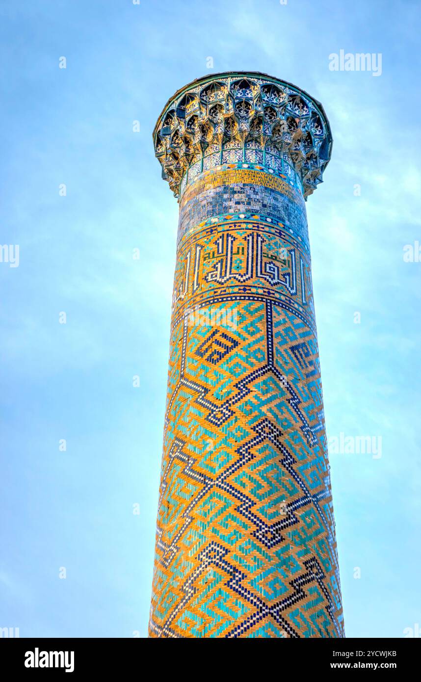 Minaret tiles hi-res stock photography and images - Alamy