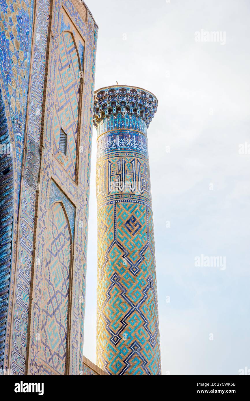 Minaret with blue tiles, Registan, Samarkand Stock Photo - Alamy