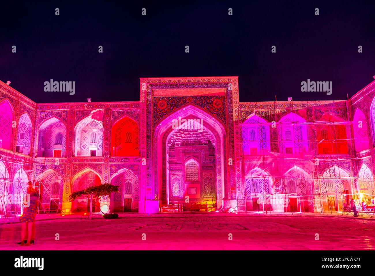 Asia red dor hi-res stock photography and images - Alamy