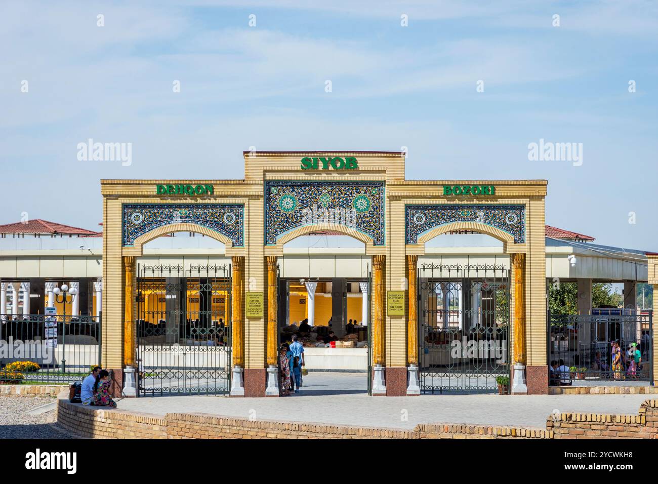 Siyob bazaar samarkand hi-res stock photography and images - Alamy