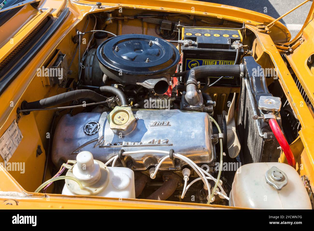 Car engine of old soviet vehicle Moskvich-412, under the hood of a ...