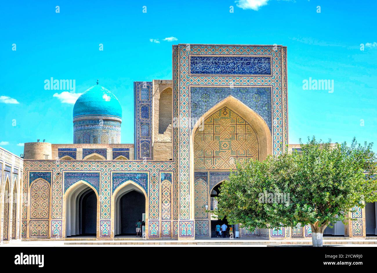 Blue mosque tiles hi-res stock photography and images - Alamy