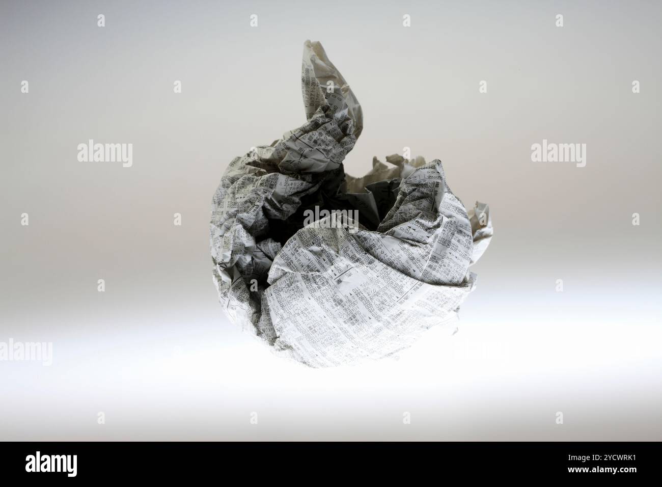 'paper recycling' hi-res stock photography and images - Alamy