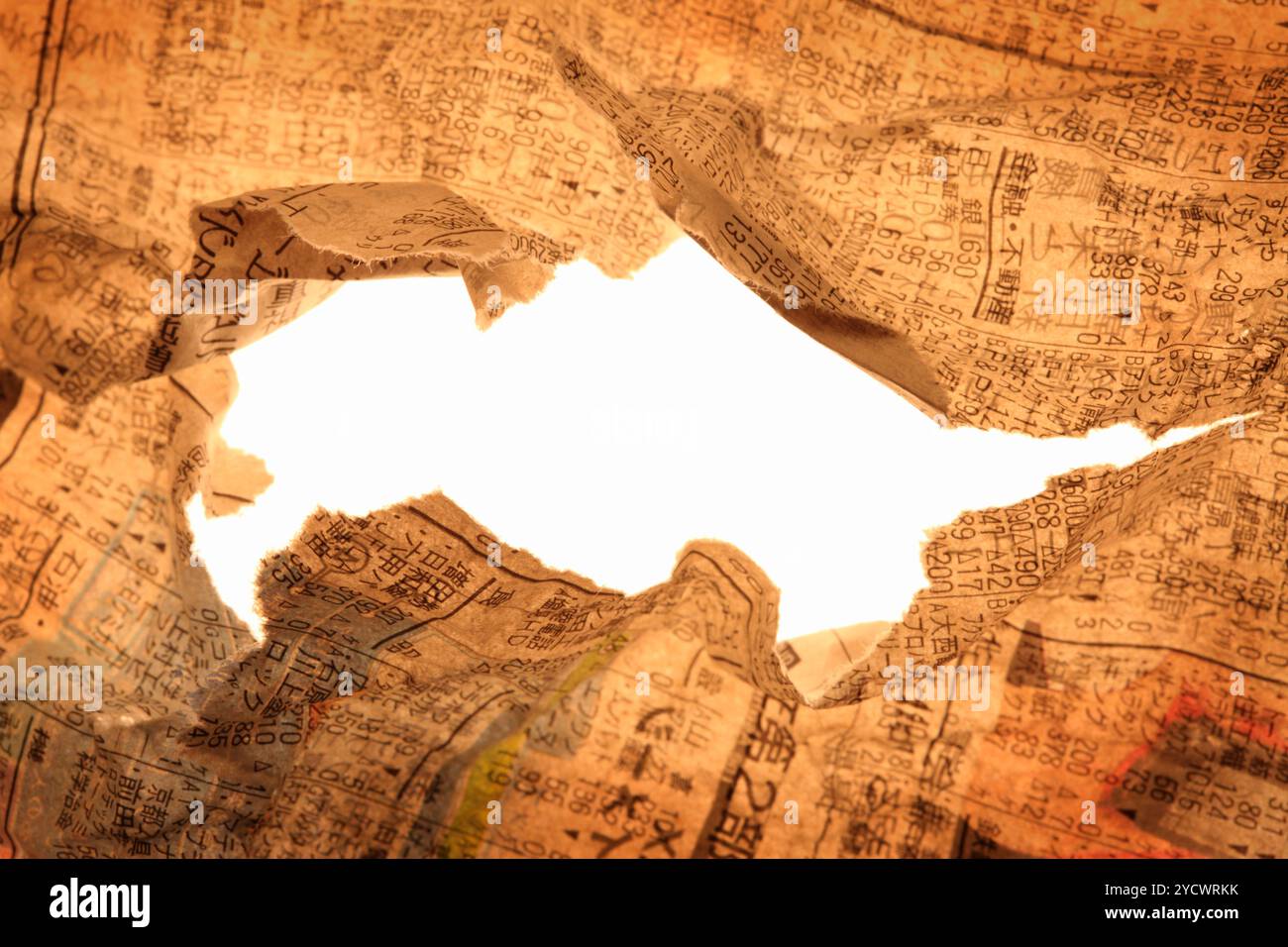 Torn newspaper hi-res stock photography and images - Alamy