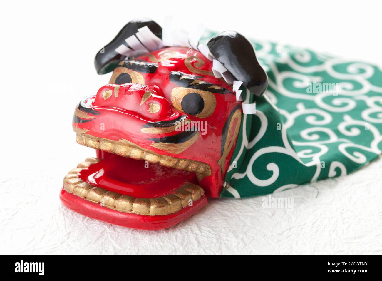 Lion dance asia hi-res stock photography and images - Alamy