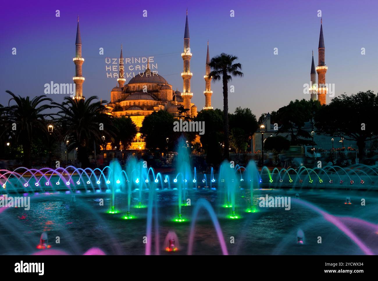 Ottoman mosque lighting hi-res stock photography and images - Alamy