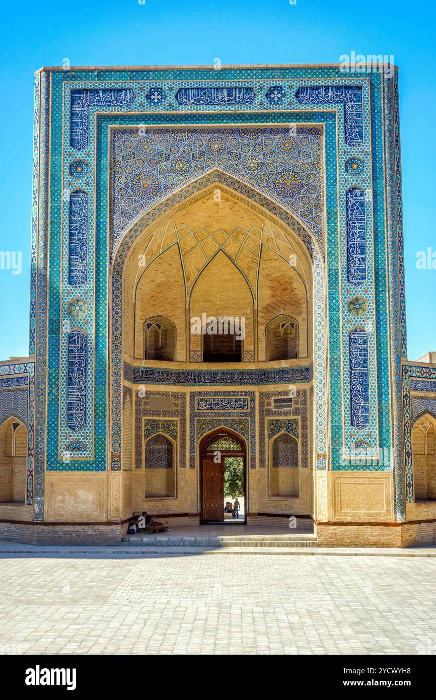 Entrance geometry hi-res stock photography and images - Alamy