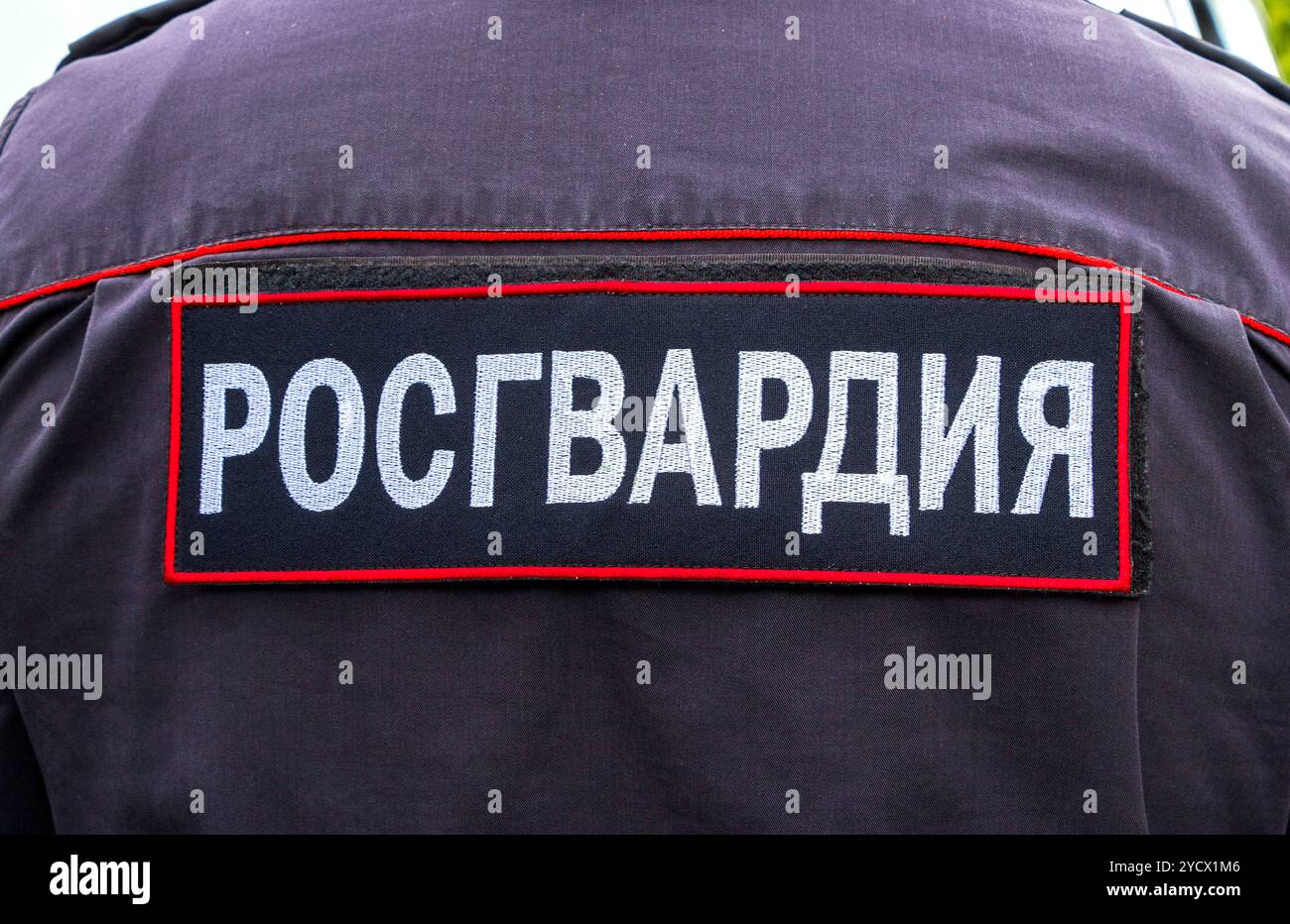 Russian police officer in uniform of National Guard of the Russian ...