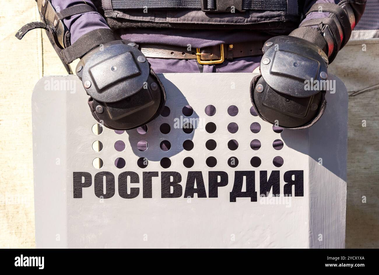 Riot police riot equipment shields hi-res stock photography and images ...