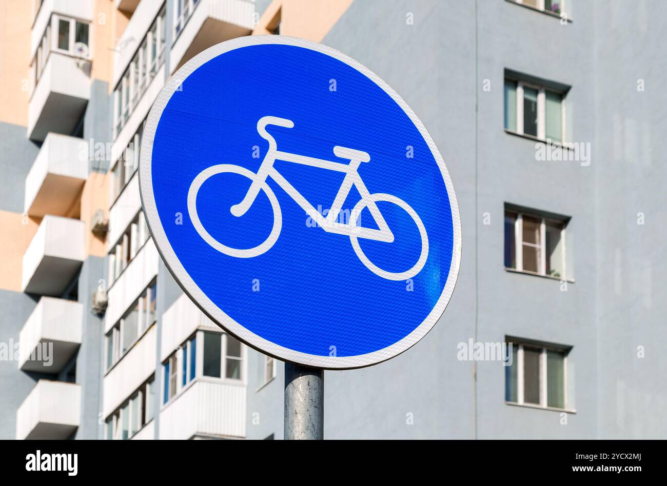 Bicycle pedestrian allowed sign hi-res stock photography and images - Alamy