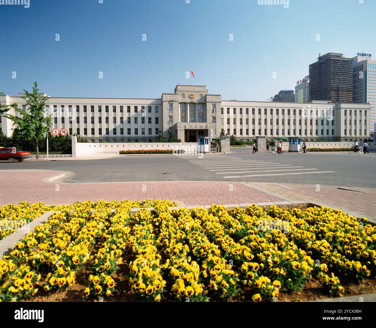 Zan Dalin Square and Dalian Municipal People's Government Stock Photo ...