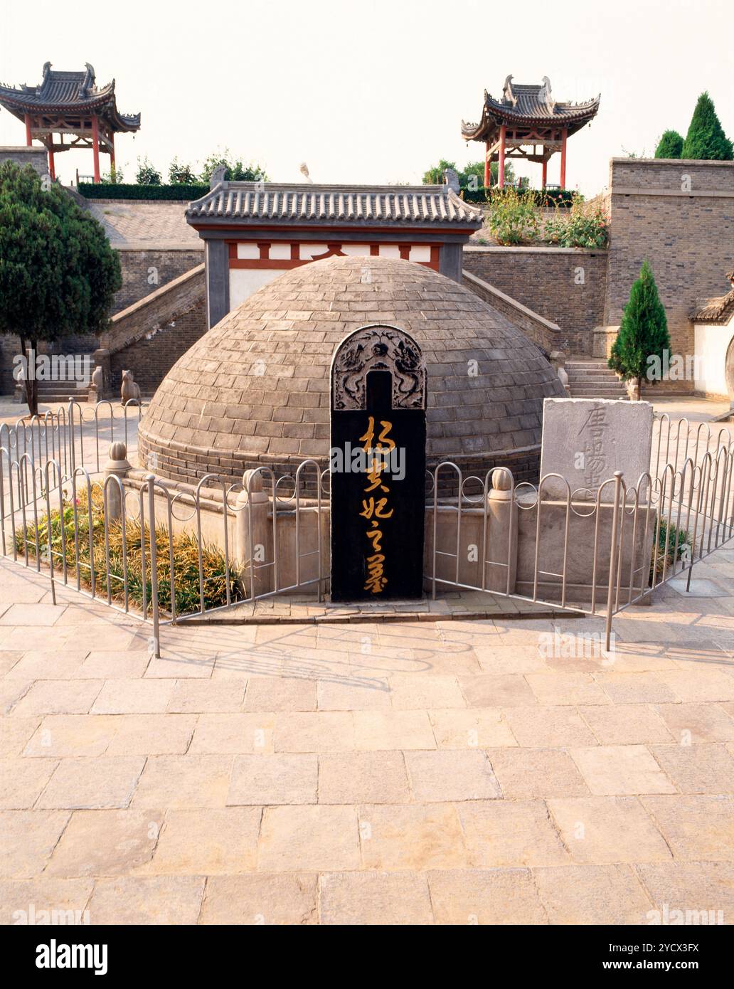 Tomb of Yang Jian Stock Photo - Alamy