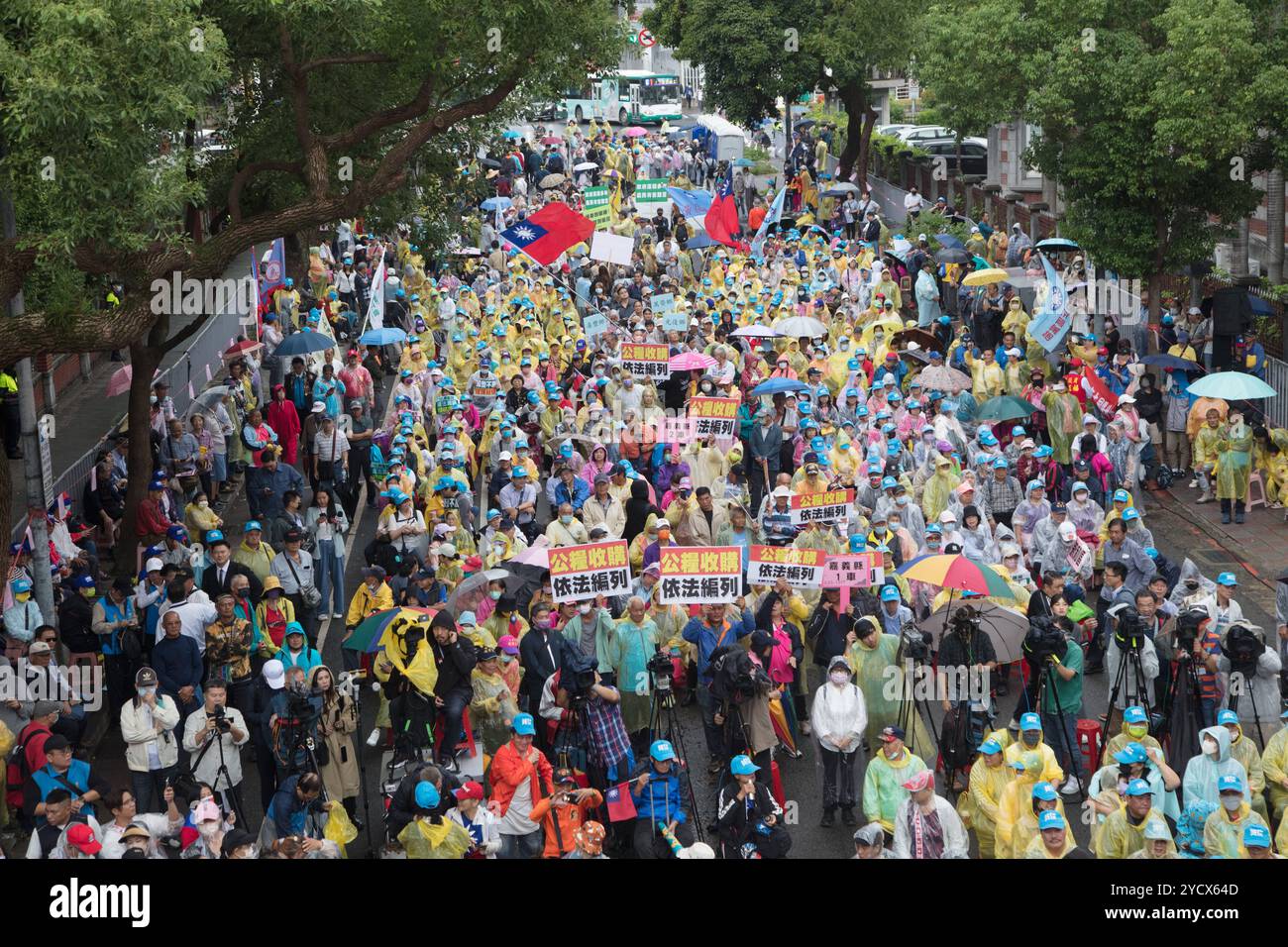 Taiwan s Indigenous people and residents, organized by the KMT, held a ...