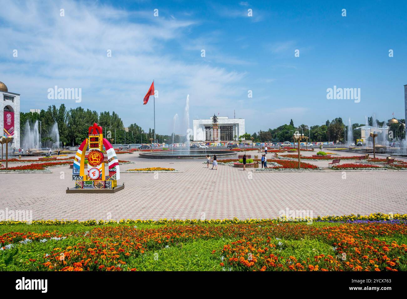 Bishkek kyrgyzstan monument statue hi-res stock photography and images ...