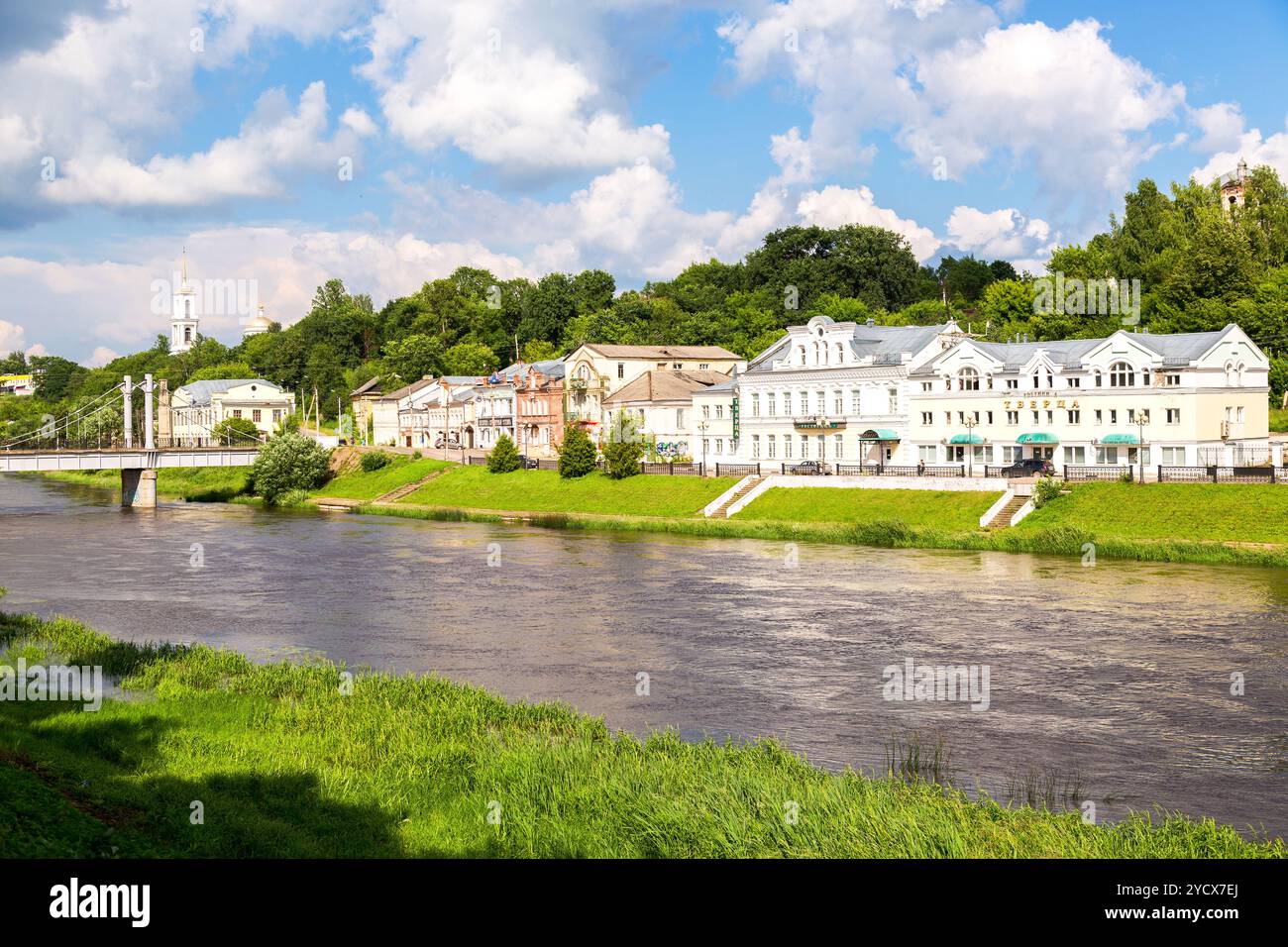 Town view provincial hi-res stock photography and images - Alamy