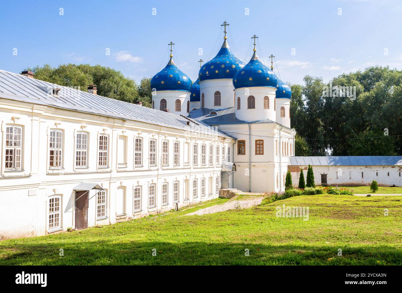 Holy Cross Cathedral (1763) at the St. George's (Yuriev) Orthodox Male ...