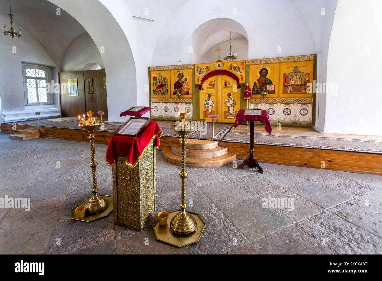 Interior of the Holy Cross Cathedral (1763) at the St. George's (Yuriev ...