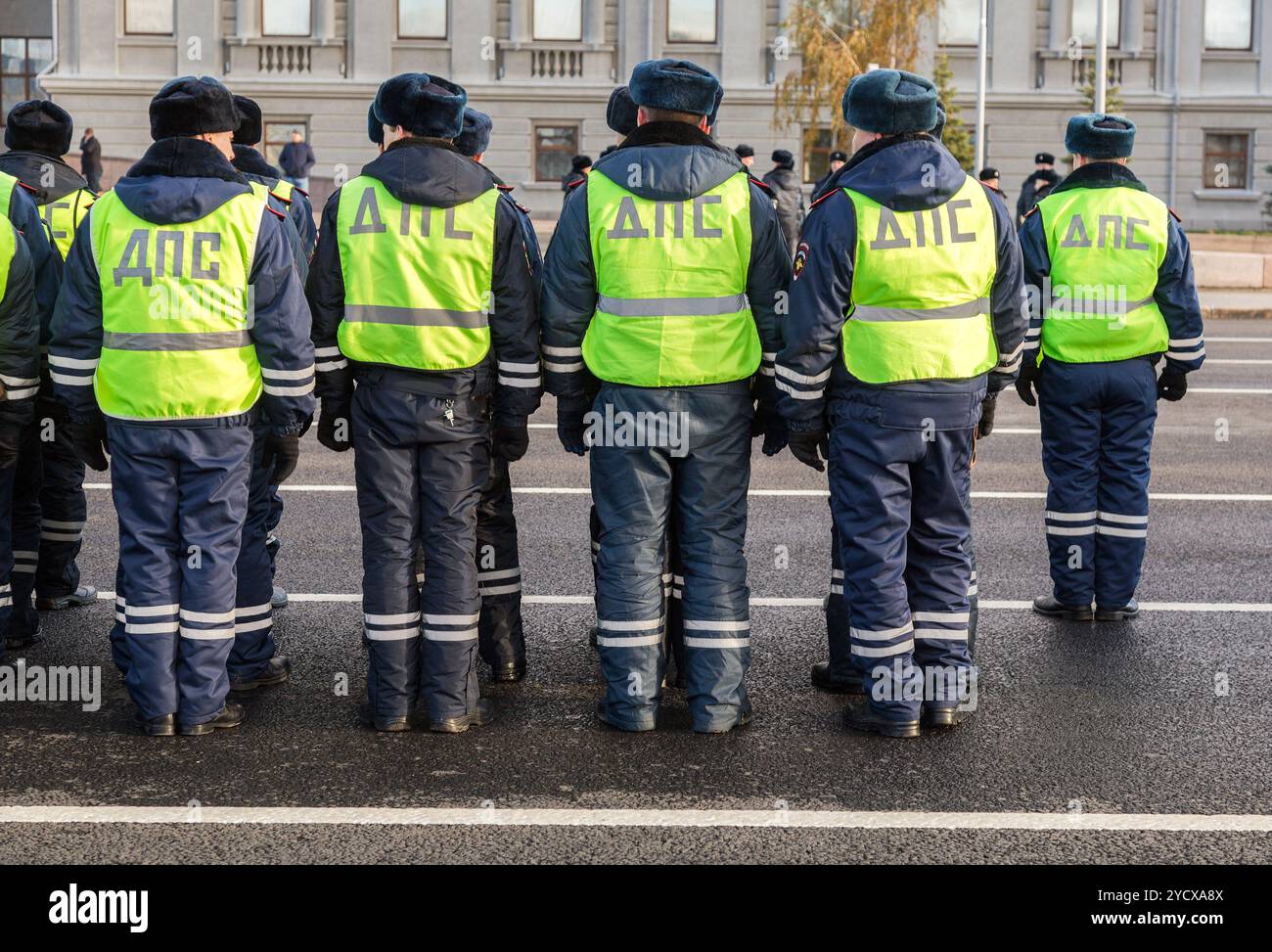 Russian police unit in uniform of the State Automobile Inspectorate ...
