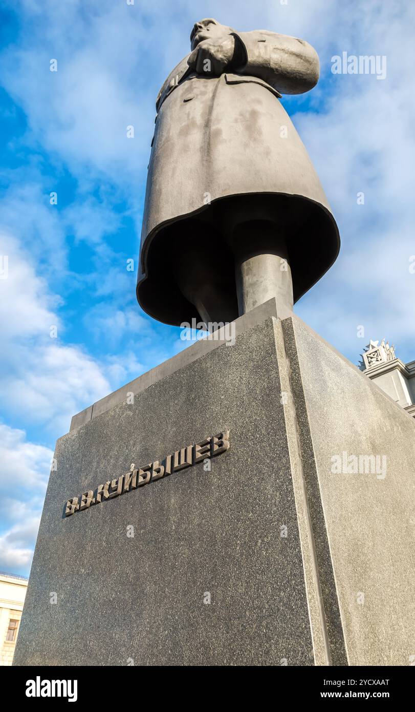 Monument to the Valerian Kuibyshev against the blue sky at the central ...