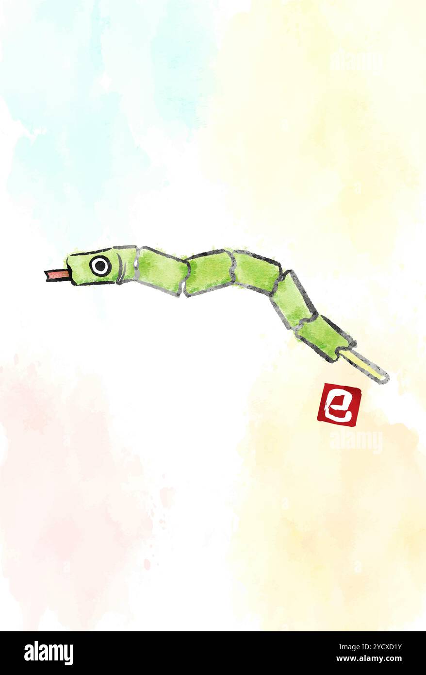 Japanese New Year's card for the year of the Snake 2025, pen drawing ...