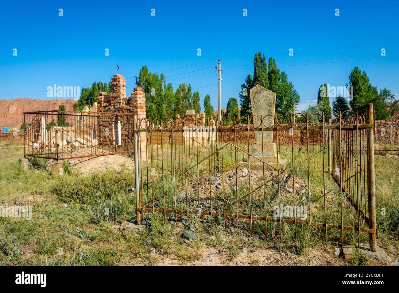 Old muslim cemetery, Naryn, Kyrgyzstan Stock Photo - Alamy