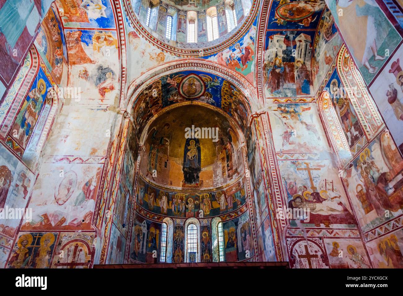 Interior and ceiling of Gelati monastery, Georgia Stock Photo - Alamy