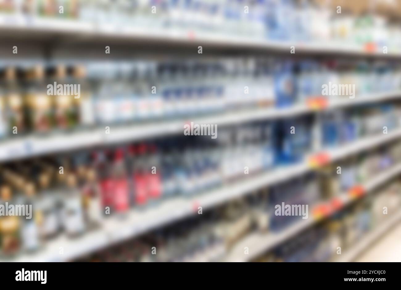 Blur supermarket in mall hi-res stock photography and images - Alamy