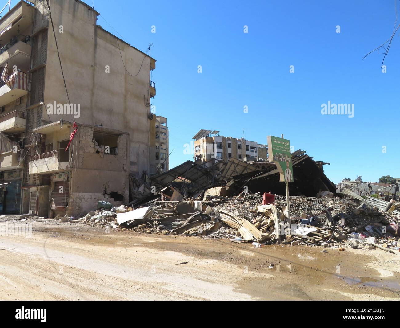 A building destroyed by an Israeli strike in Beirut, Lebanon, October ...