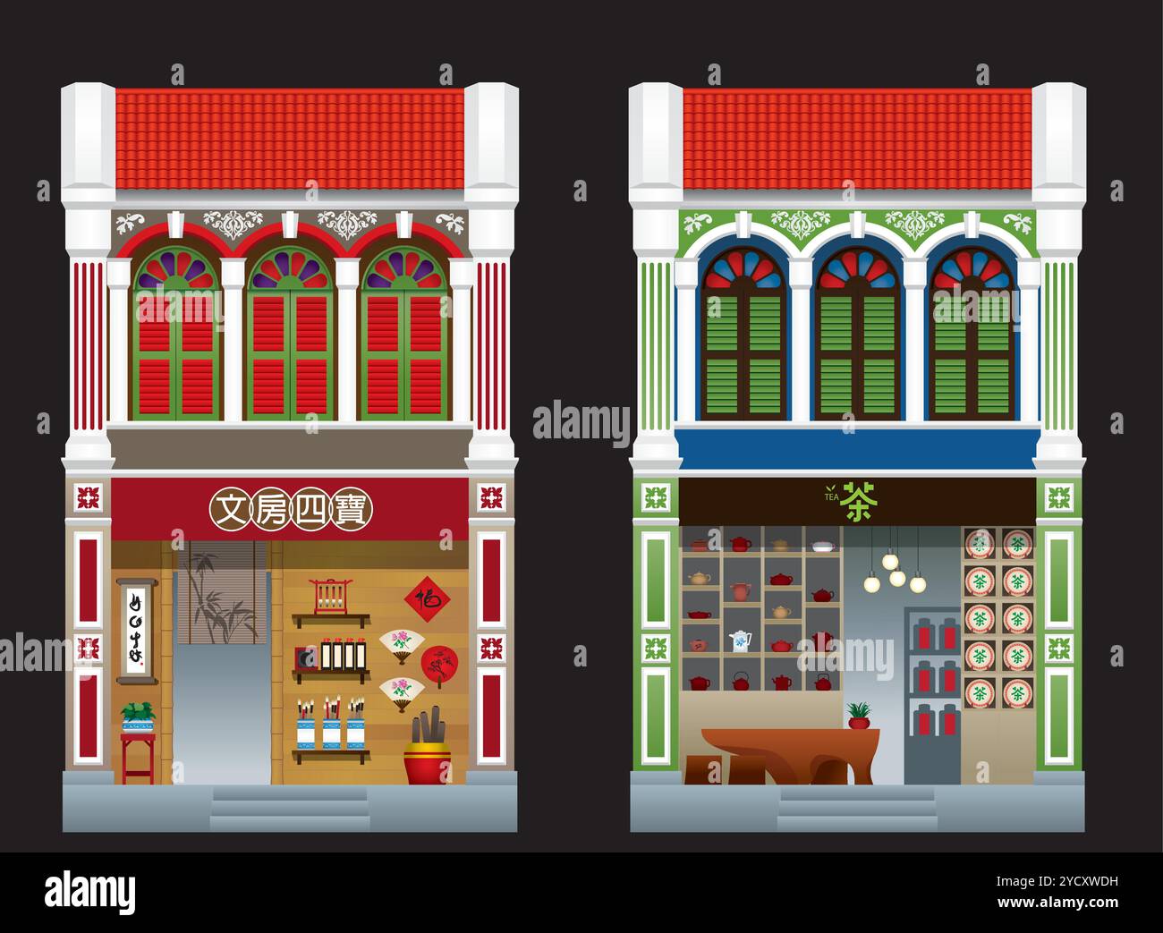 Double story Stock Vector Images - Alamy