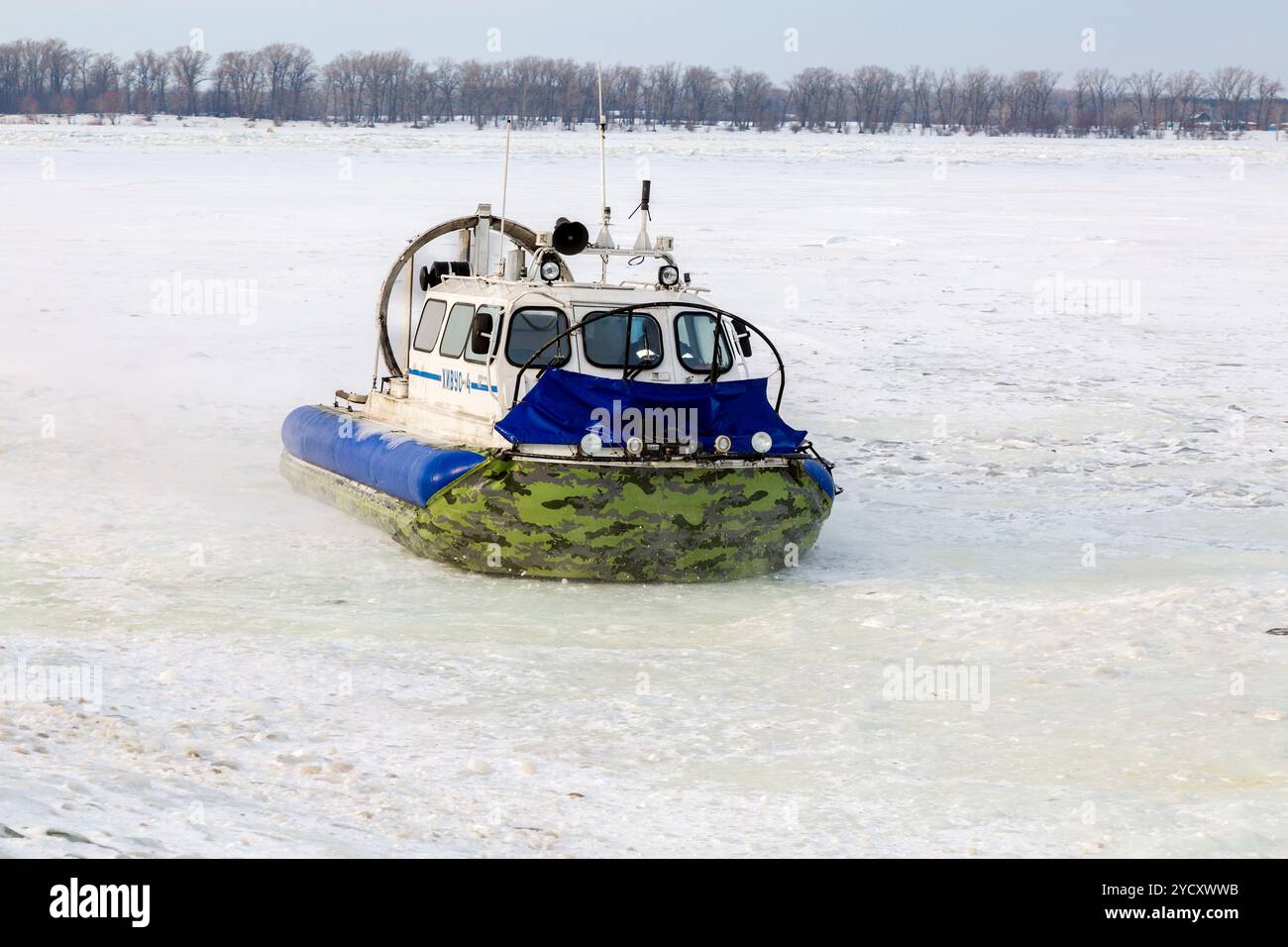 Hovercraft transporter on the ice of river in winter day Stock Photo ...