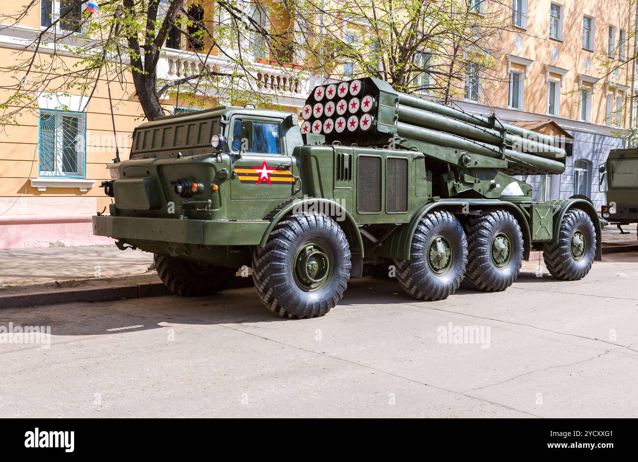 Self-propelled multiple rocket launcher system BM-27 Uragan Stock Photo ...