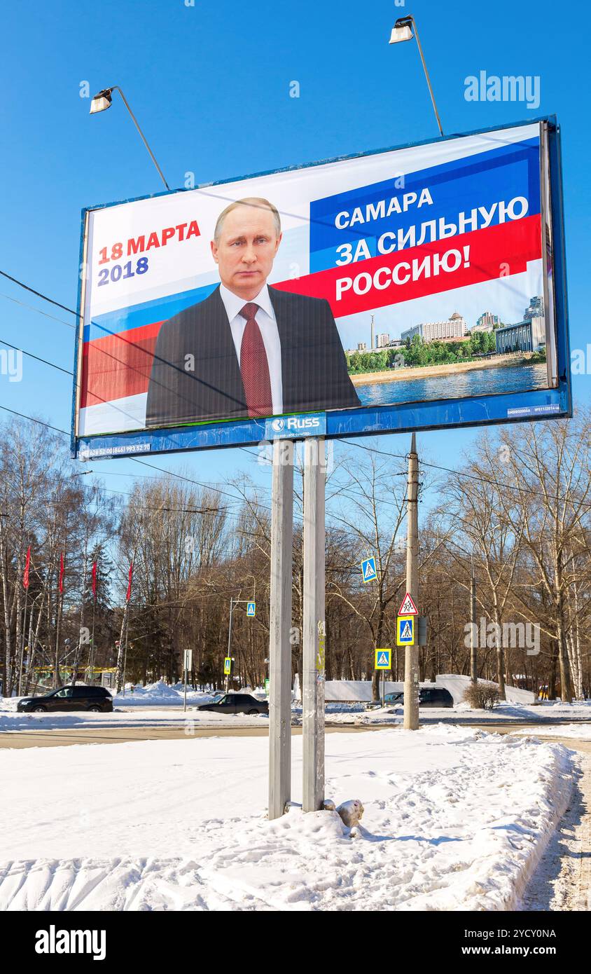 Billboard of presidential candidate Vladimir Putin Stock Photo - Alamy
