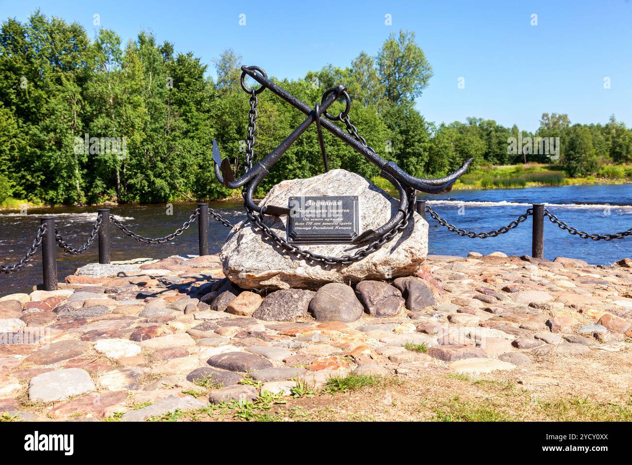 Monument to pilots Borovitsky thresholds on the river Msta Stock Photo ...