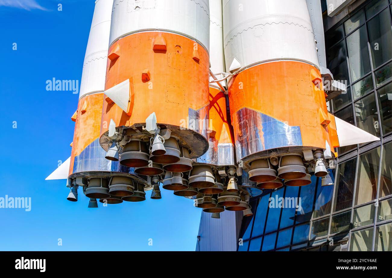 Space rocket engines of the russian spacecraft Soyuz Stock Photo - Alamy