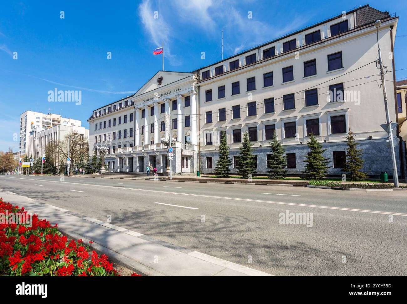 Office building of the Samara Region Duma Stock Photo - Alamy