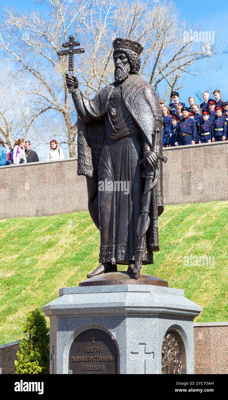 Monument to the holy prince Vladimir in Samara Stock Photo - Alamy