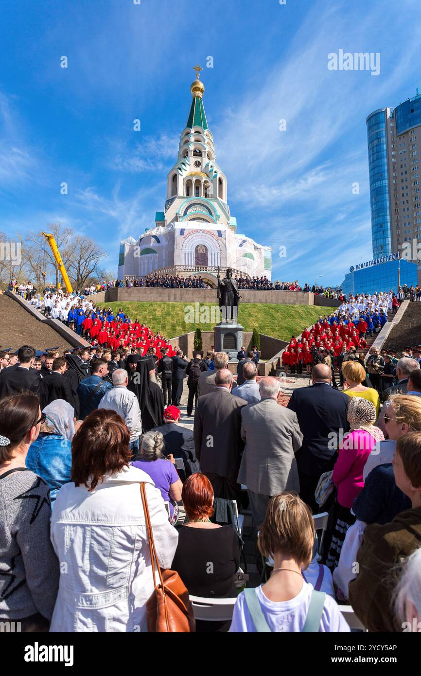 Ceremony of the opening of a monument to the holy prince Vladimir Stock ...