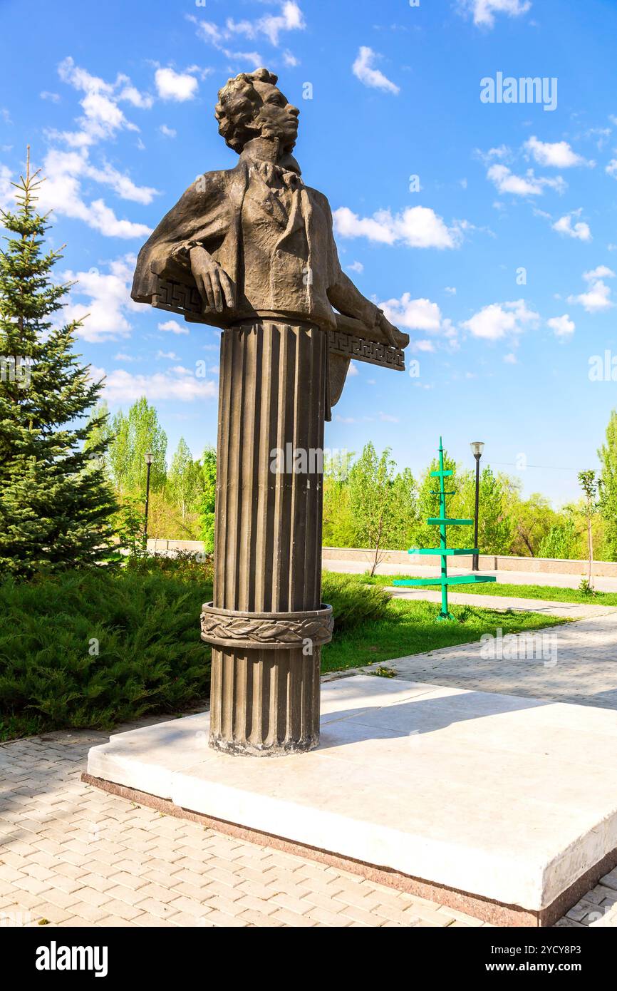 Bronze monument to famous Russian poet Alexander Pushkin Stock Photo ...