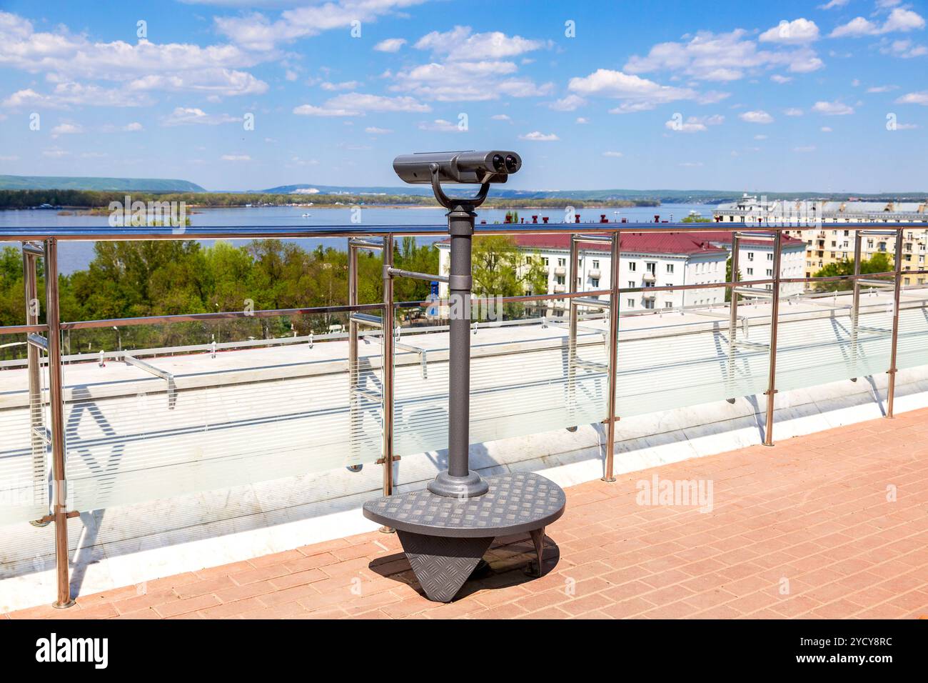 Stationary observation hi-res stock photography and images - Alamy