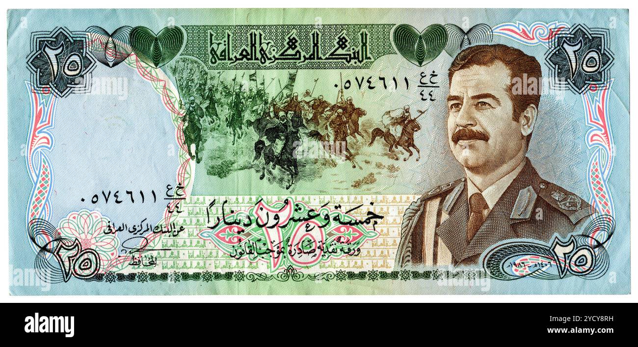 Vintage Iraq banknote with Saddam Hussein portrait Stock Photo - Alamy
