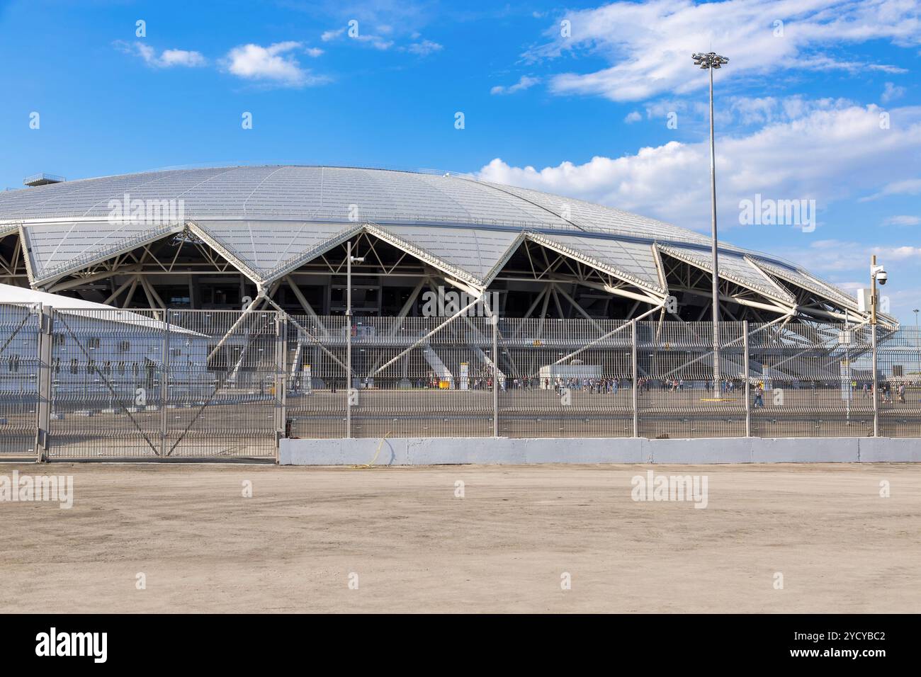 Samara Arena football stadium Stock Photo - Alamy