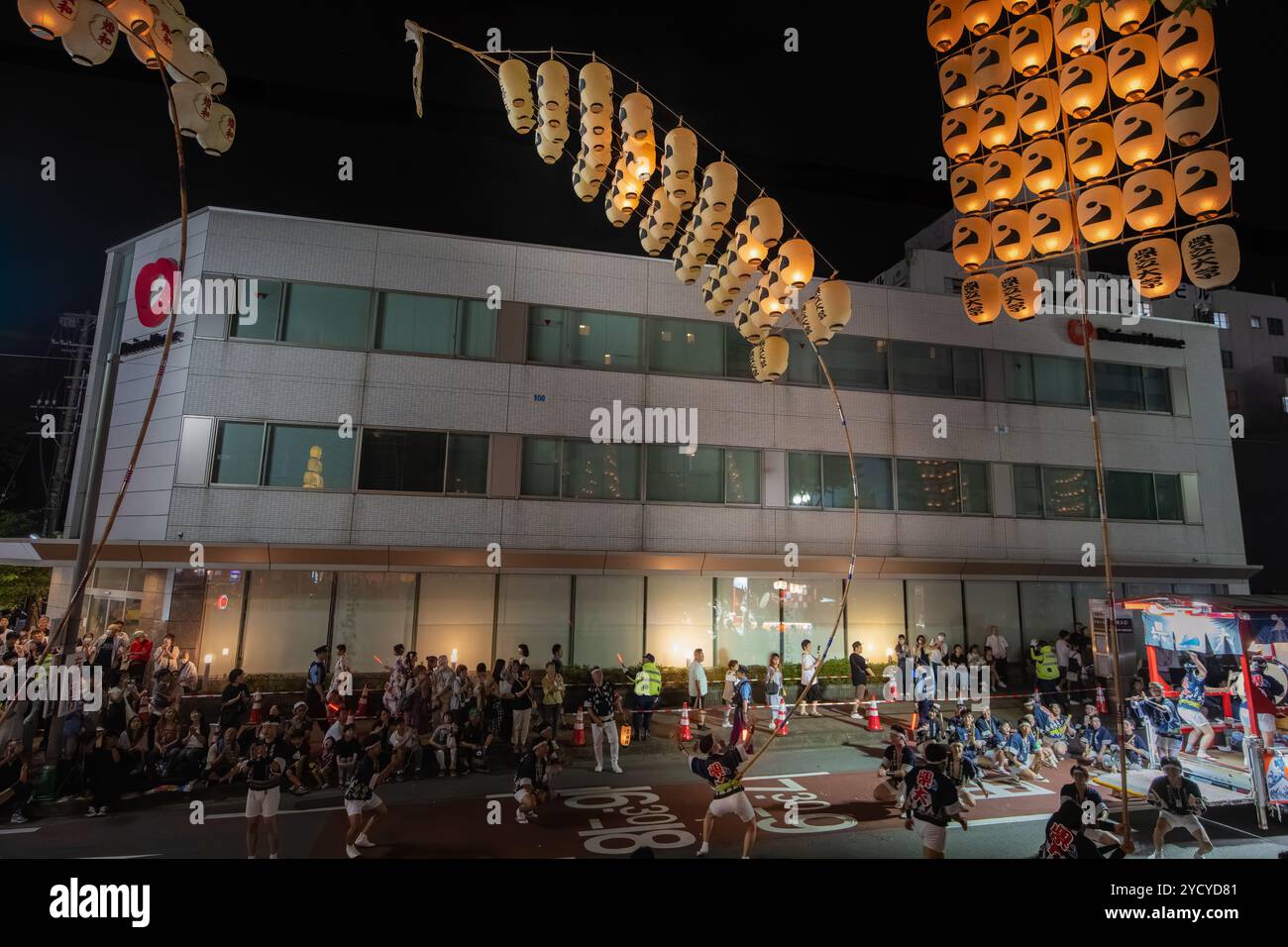 Akita, Japan - August 5, 2024: A group of young people in traditional ...