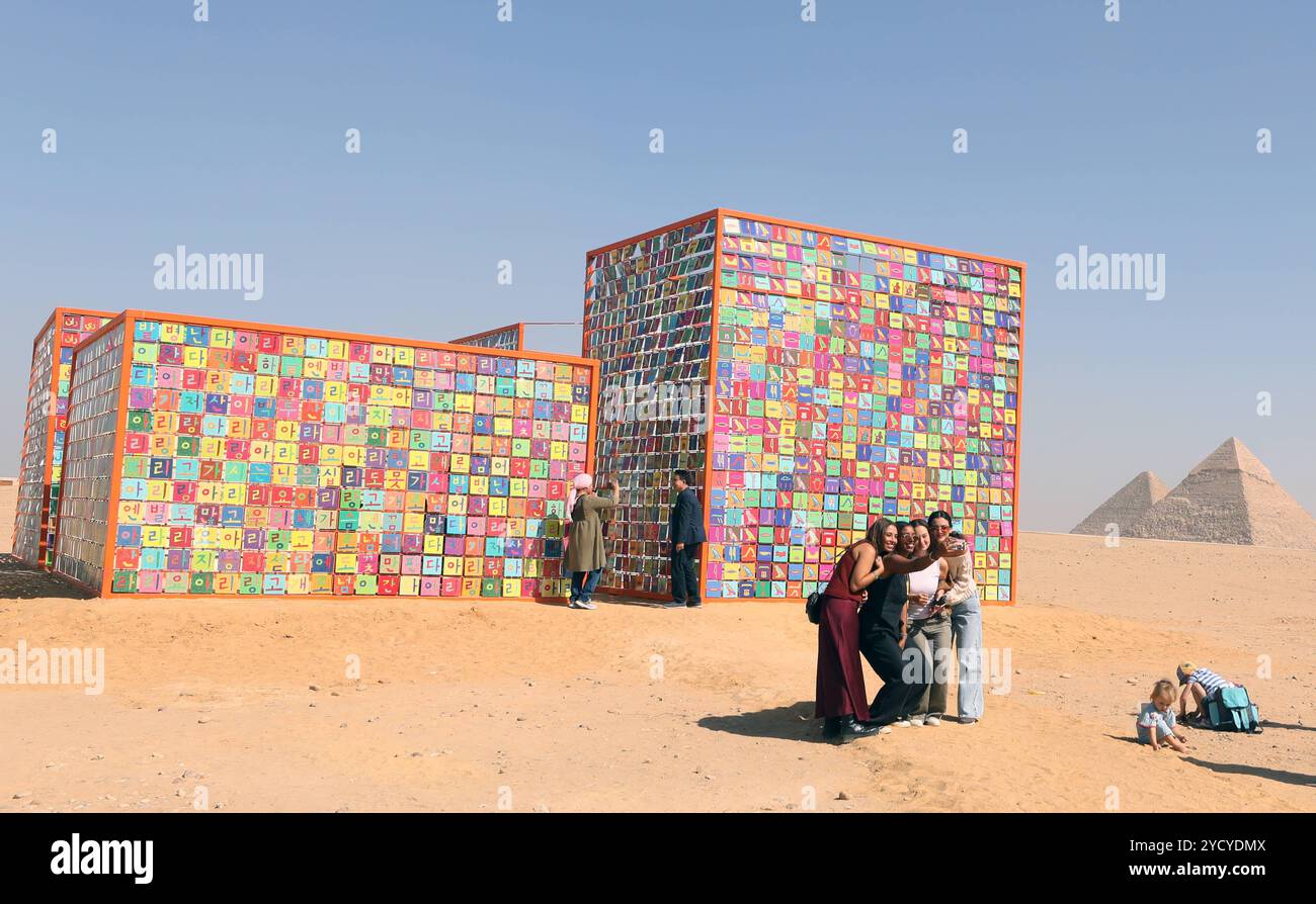 Giza Pyramids, a backdrop for Forever Is Now contemporary art ...