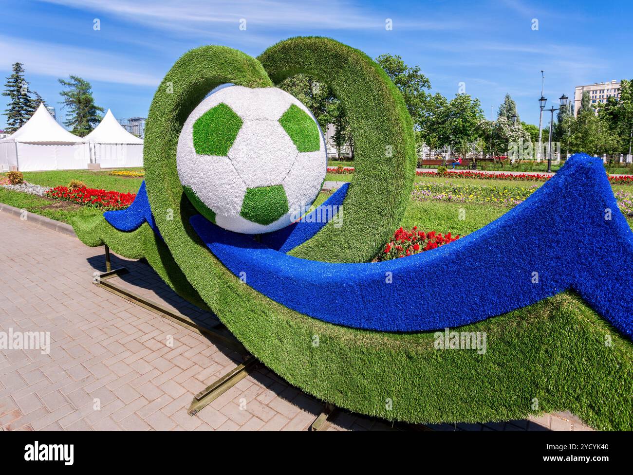 Installation form hi-res stock photography and images - Alamy