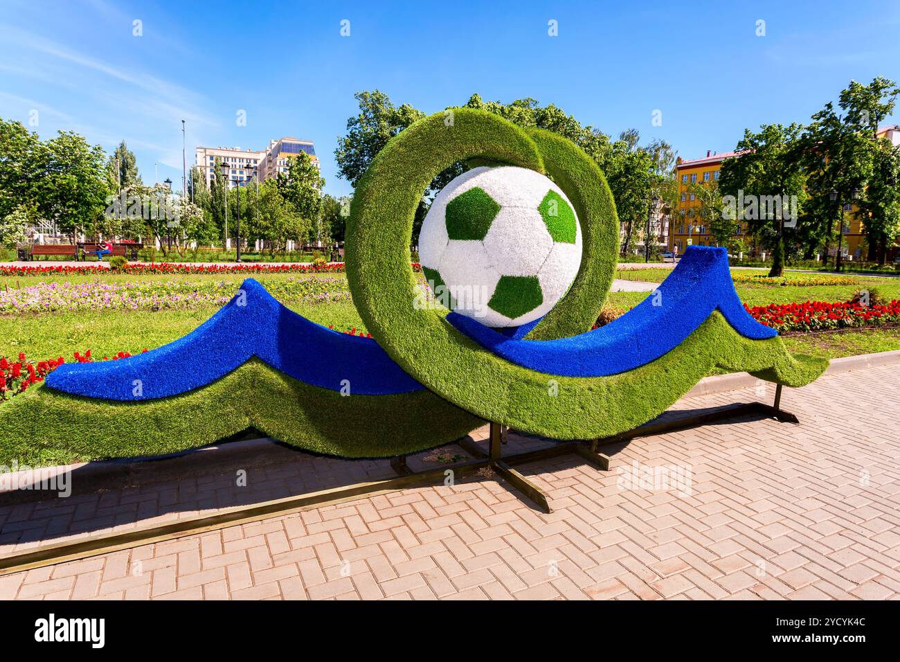 Installation in the form of a soccer ball Stock Photo - Alamy